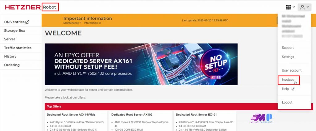 پرداخت فاکتور هتزنر؛ (مراحل پرداخت به همراه ویدیو) + نکات مهم